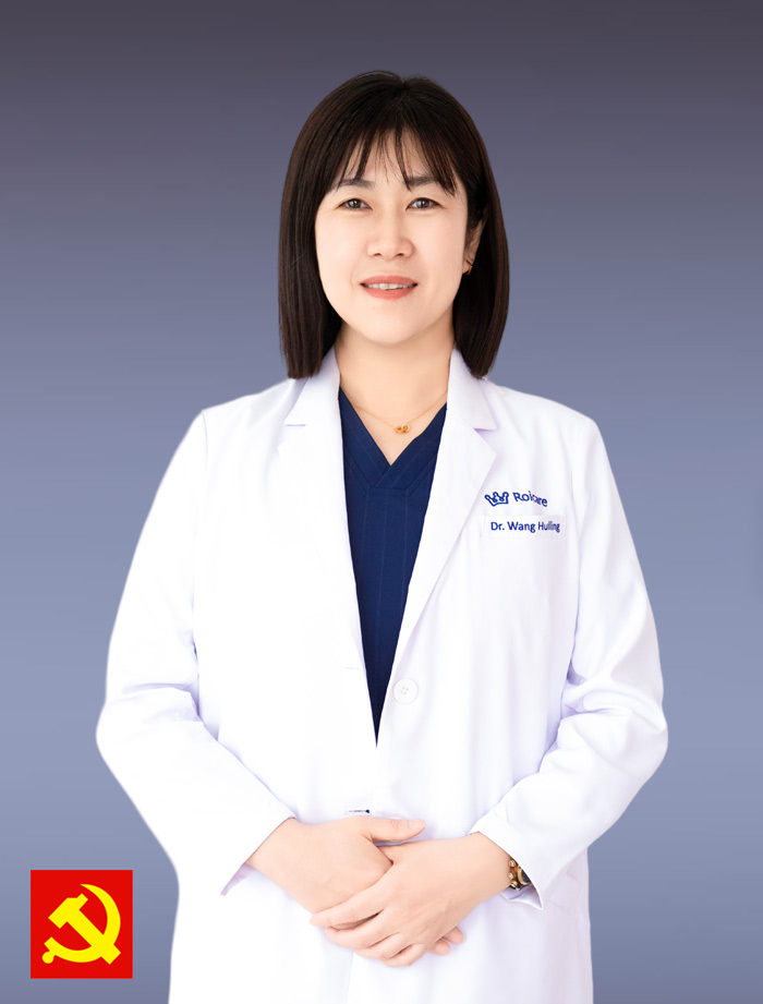 Dr. Huiling Wang - 沈阳安联妇婴医院